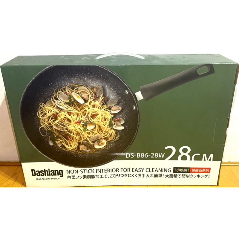 Dashiang 麥飯石 6層 不沾鍋 炒鍋 28cm 平底鍋 煎鍋 不沾平底鍋 | 蝦皮購物