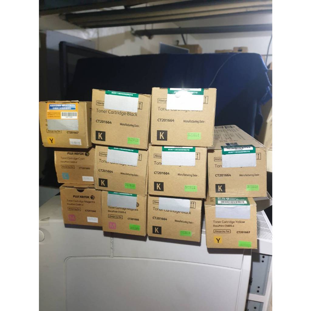 Fuji Xerox CT201664 原廠高容量黑色碳粉匣 適用 DocuPrint C5005d | 蝦皮購物