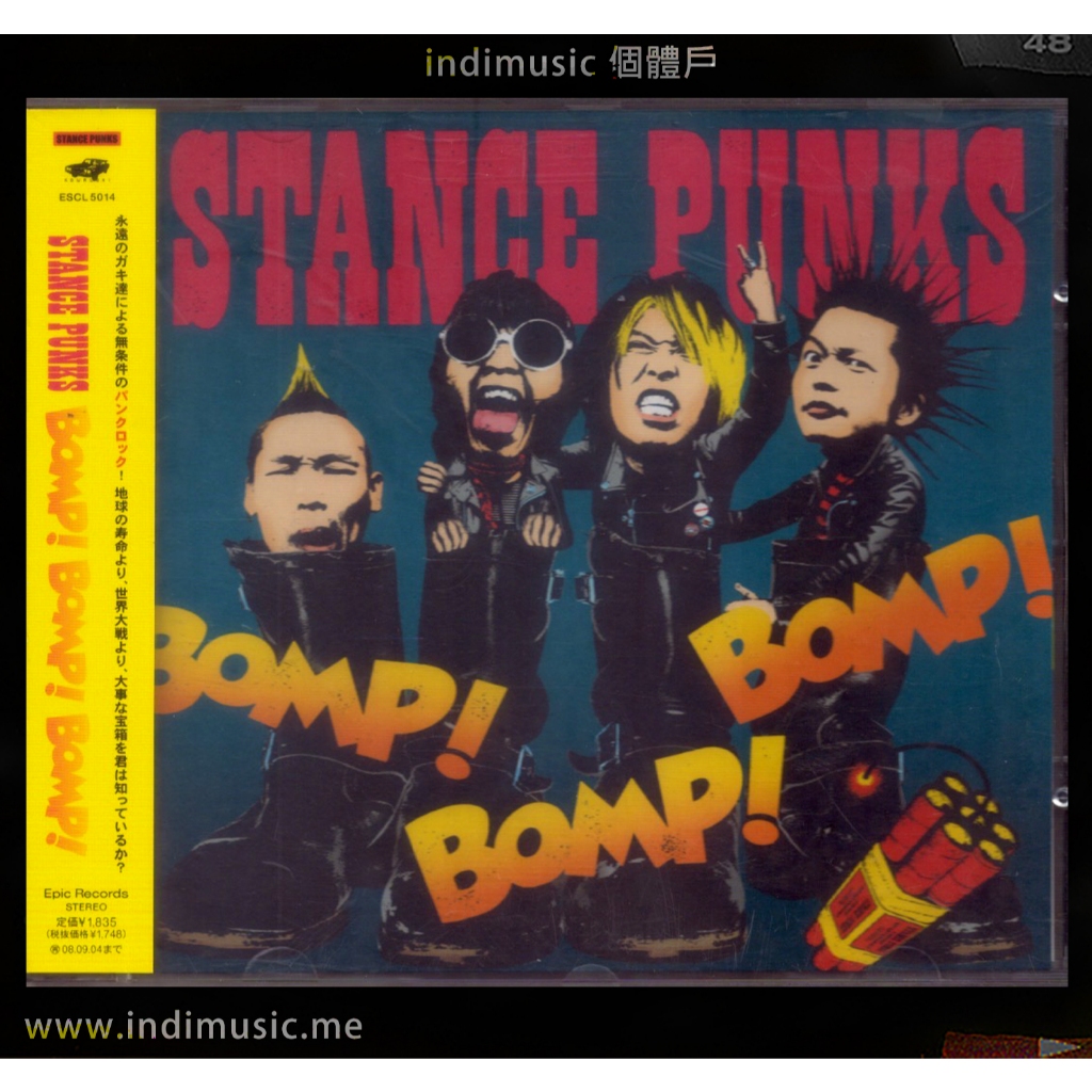 /個體戶唱片行/ STANCE PUNKS 日本龐克團 | 蝦皮購物