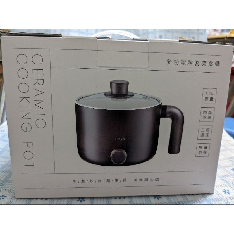 【已拆盒】KINYO多功能陶瓷美食鍋FP-0876 | 蝦皮購物