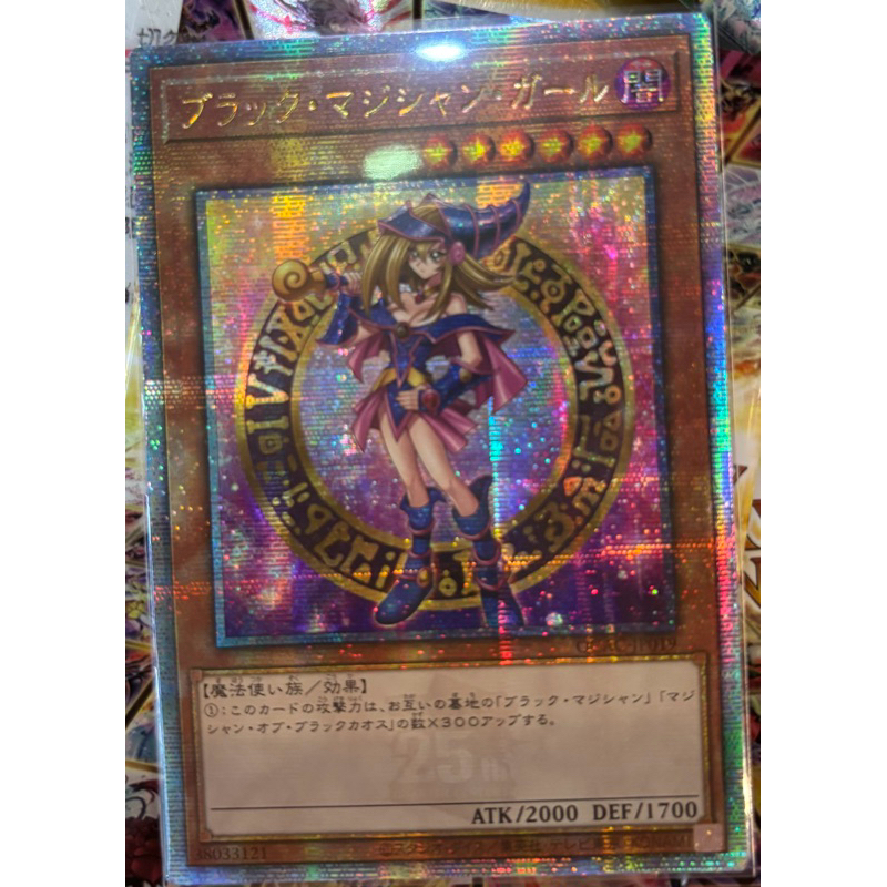 遊戲王 QCAC-JP019 黑魔導女孩 異圖 金鑽 | 蝦皮購物