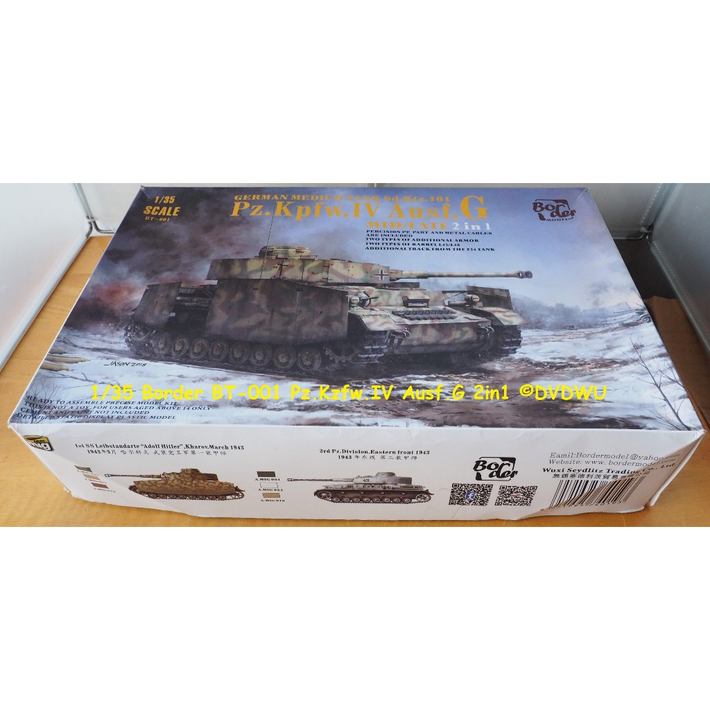 (斑貓模型) 1/35 Border BT-001 四號戰車G型 二合一 (全新現貨) | 蝦皮購物
