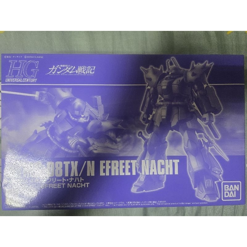 賣全新未拆 現貨 萬代PB限定版 HGUC 1/144 伊弗利特夜戰型 EFREET NACHT 鋼彈戰記 | 蝦皮購物