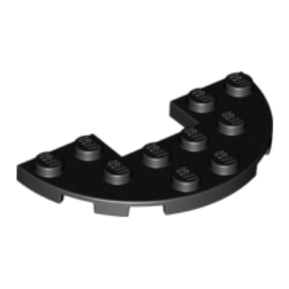 COOLPON｜這是樂高®LEGO®的正版零件【二手】Round Half 3x6 1x2 Cutout 18646 | 蝦皮購物