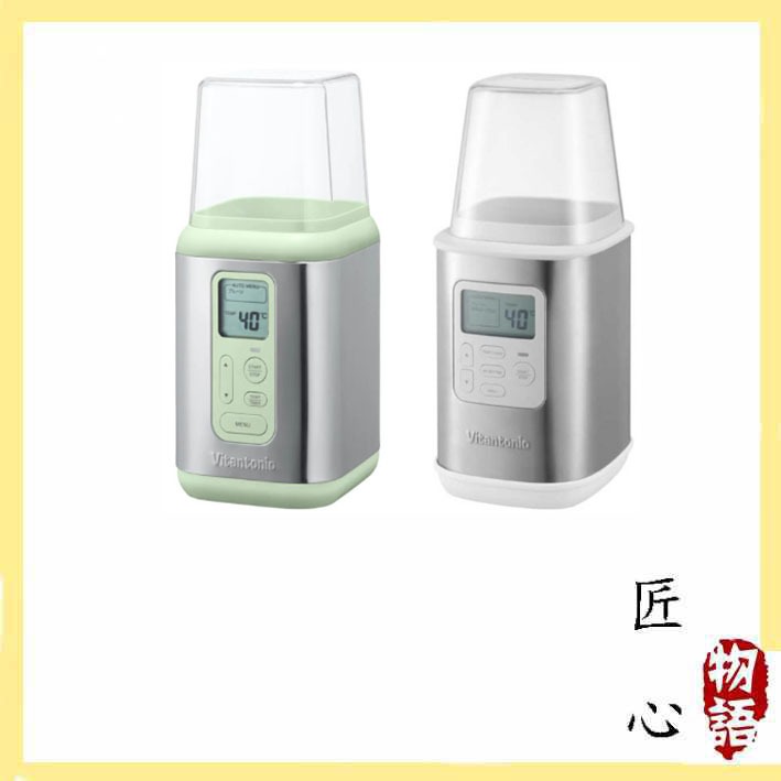 【日本直送！ 高效！ 優質！】Vitantonio 優格機 食品發酵 低溫調理 VYG-60 VYG-50 | 蝦皮購物
