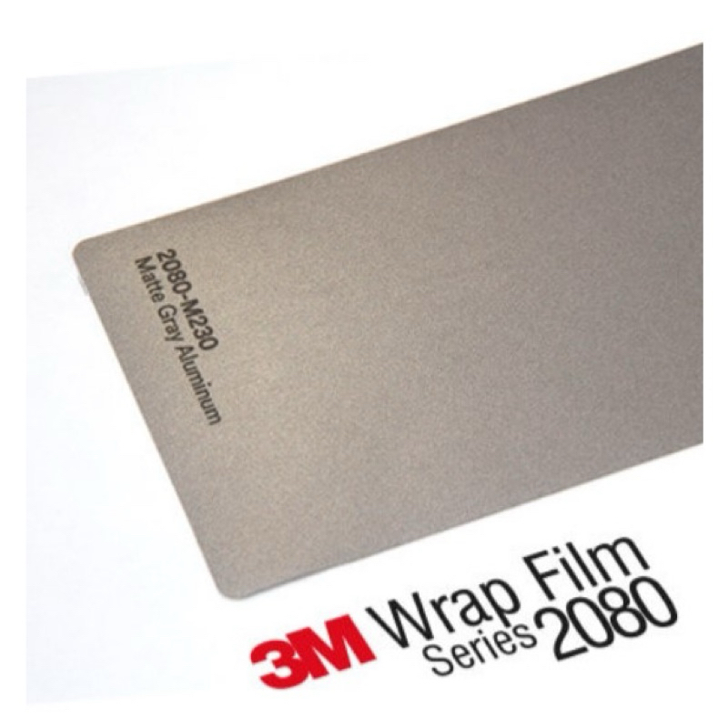 正3M Scotchprint 2080 M230 消光鋁灰 車貼專用膠膜/車貼膜/車包膜 | 蝦皮購物