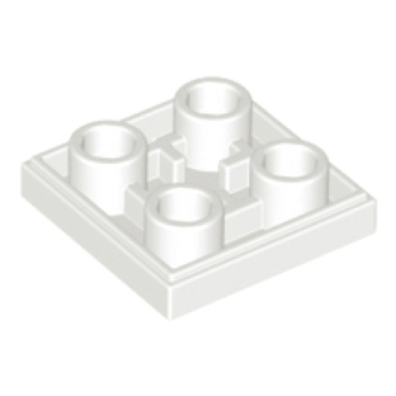 COOLPON｜這是樂高®LEGO®的正版零件 2x2 Inverted 11203 6013866 反向 平滑板 白色 | 蝦皮購物