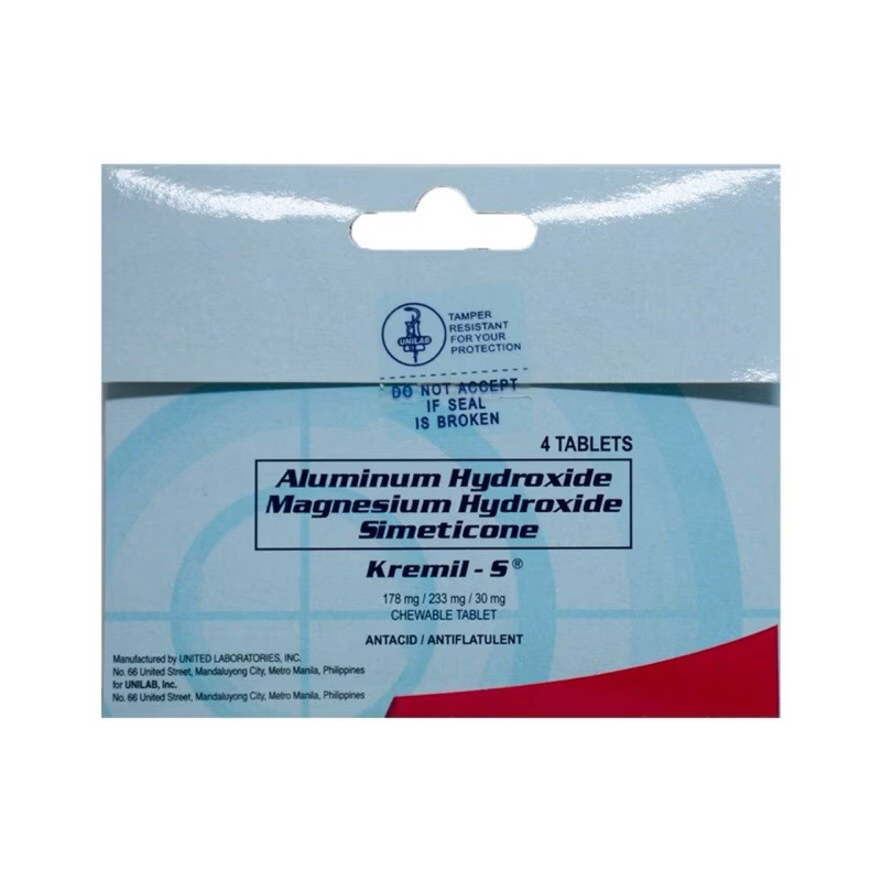 KREMIL S Chewable Tablet | 蝦皮購物