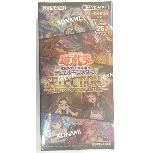 【九幽本舖】現貨 遊戲王 補充包 亞英版 SLF1 精選5 SELECTION 5 一盒15包 | 蝦皮購物