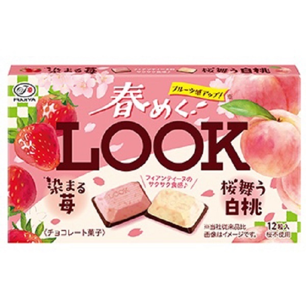 +爆買日本+ FUJIYA 不二家 LOOK 草莓&白桃風味可可 12粒入 可可塊 草莓季 春季限定 日本進口 | 蝦皮購物