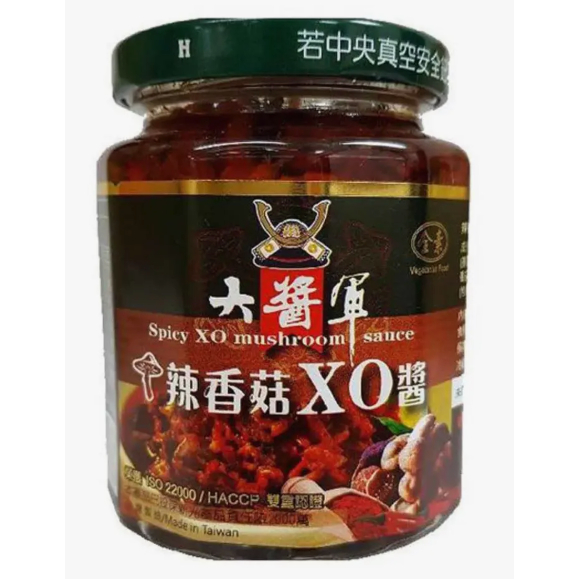 大醬軍 辣香菇XO醬 (全素) 250g | 蝦皮購物