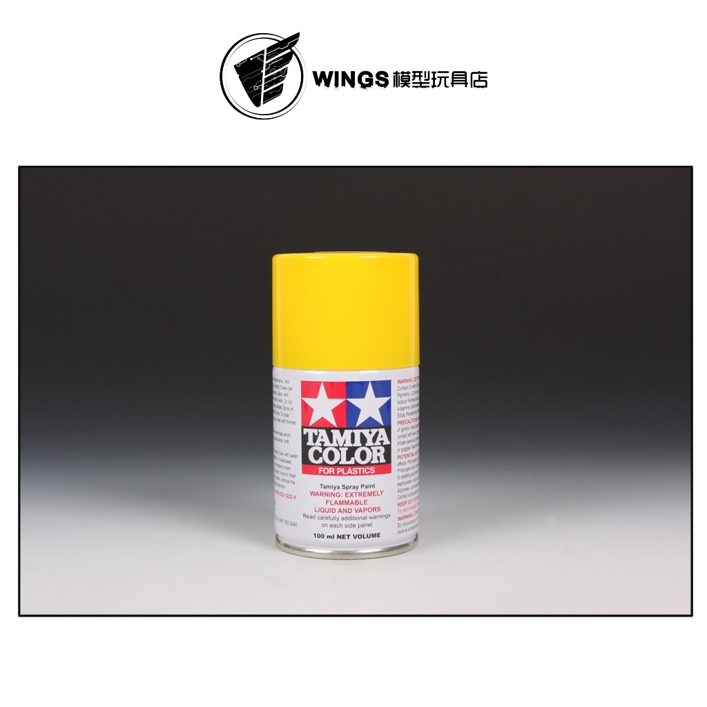 【WINGS模型玩具】田宮 TAMIYA 噴罐 黃色 TS-16 TS16 | 蝦皮購物