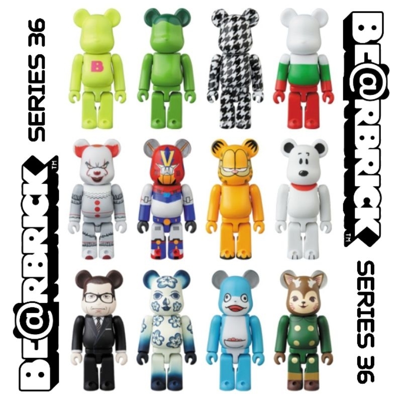 BE@RBRICK Series36 庫柏力克36代 100% 設計師聯名公仔 | 蝦皮購物
