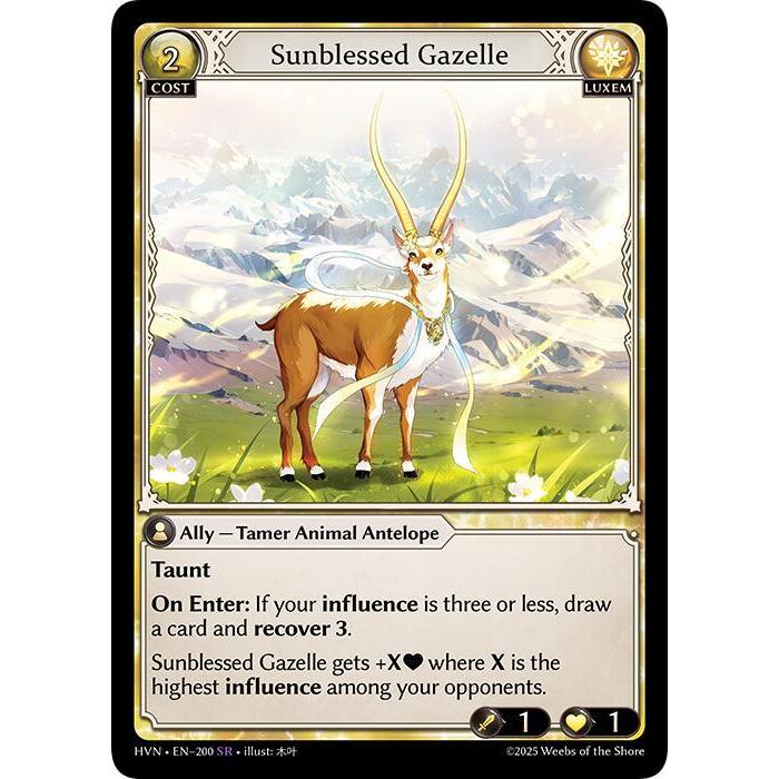 [元氣滿屋] GA Grand Archive HVN Sunblessed Gazelle SR | 蝦皮購物