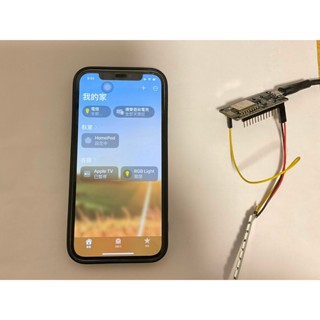 homekit ESP8266 ws2812 ws2815 LED 可編程 RGB | 蝦皮購物