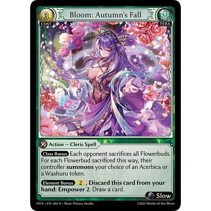 [元氣滿屋] GA Grand Archive HVN Bloom: Autumn's Fal R | 蝦皮購物