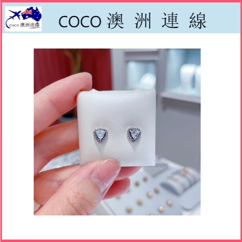 COCO澳洲連線 潘朵拉 崇高之心項鍊耳釘戒指套裝 S925純銀飾品 女生項鏈吊墜 送女友情人節生日禮物 | 蝦皮購物