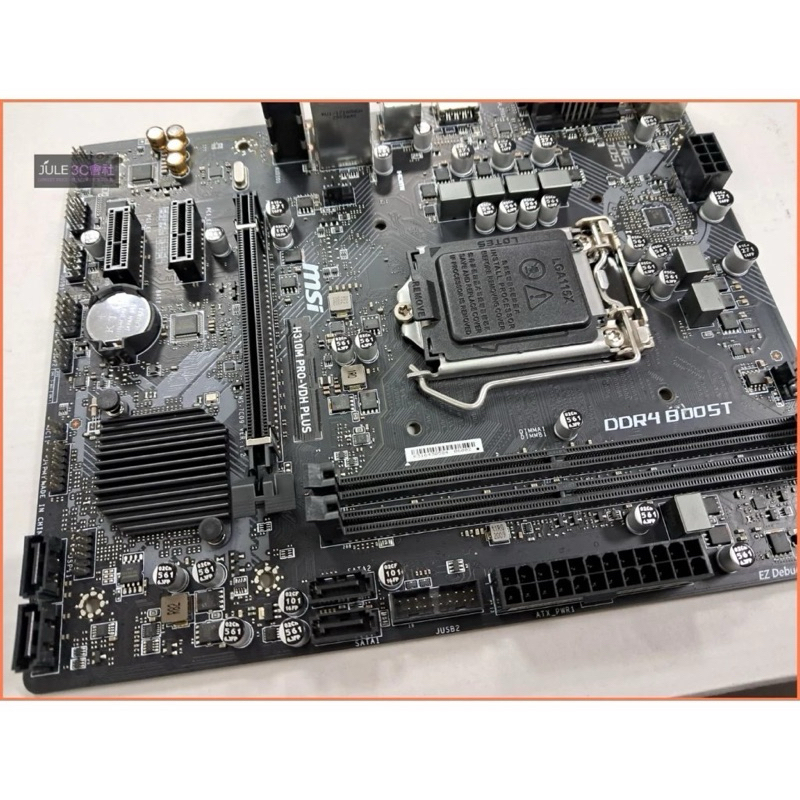 微星MSI H310M PRO VDH-PLUS H310/D4/八九代/高品質/MATX 主機板 | 蝦皮購物
