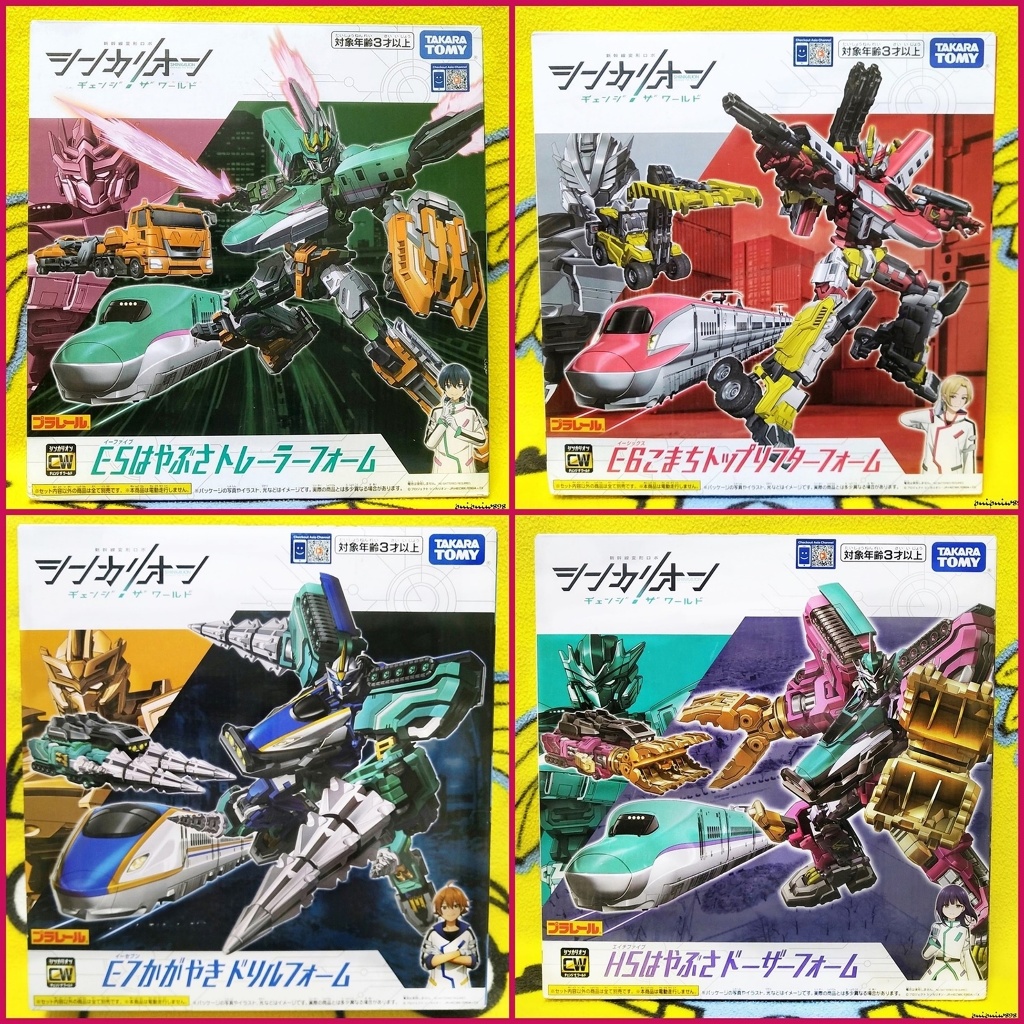 新幹線變形機器人 E5 E6 E7 H5 隼號 牽引車強化 小町號 堆高機型態 光輝號 鑽頭機型態 變革世代 CW | 蝦皮購物