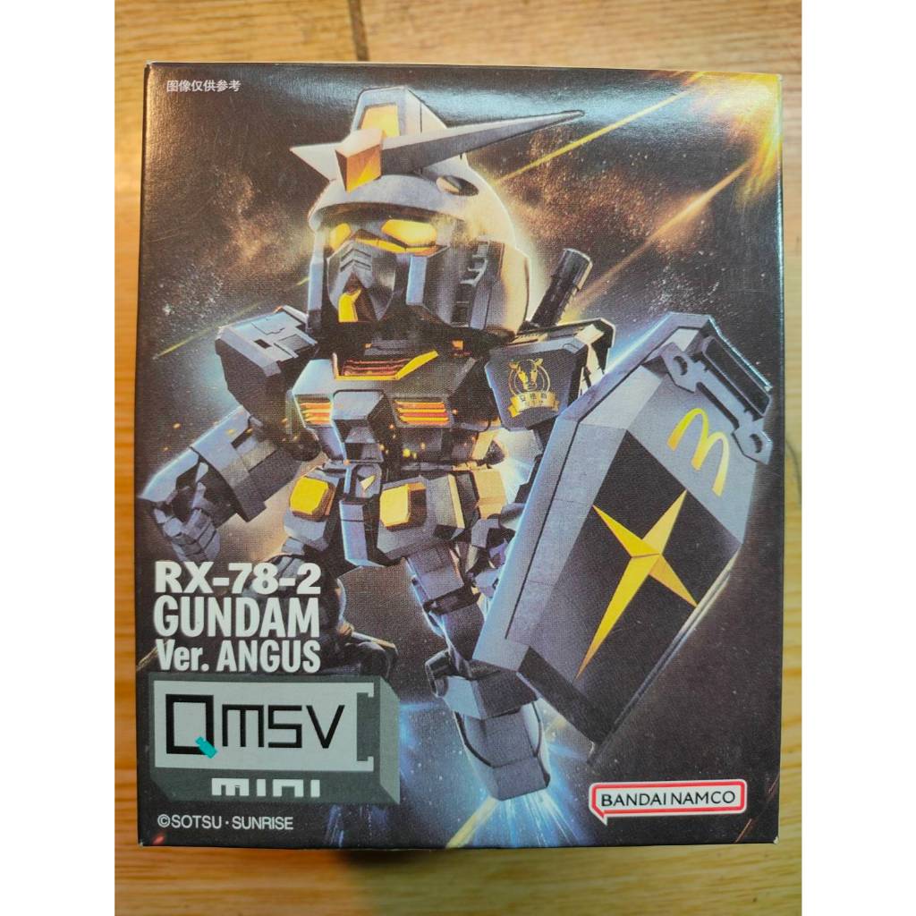 正版 麥當勞 QMSV 初鋼 RX 78 鋼彈 非 FW CONVERGE HG SDCS BB 自由 正義 福岡 薩克 | 蝦皮購物
