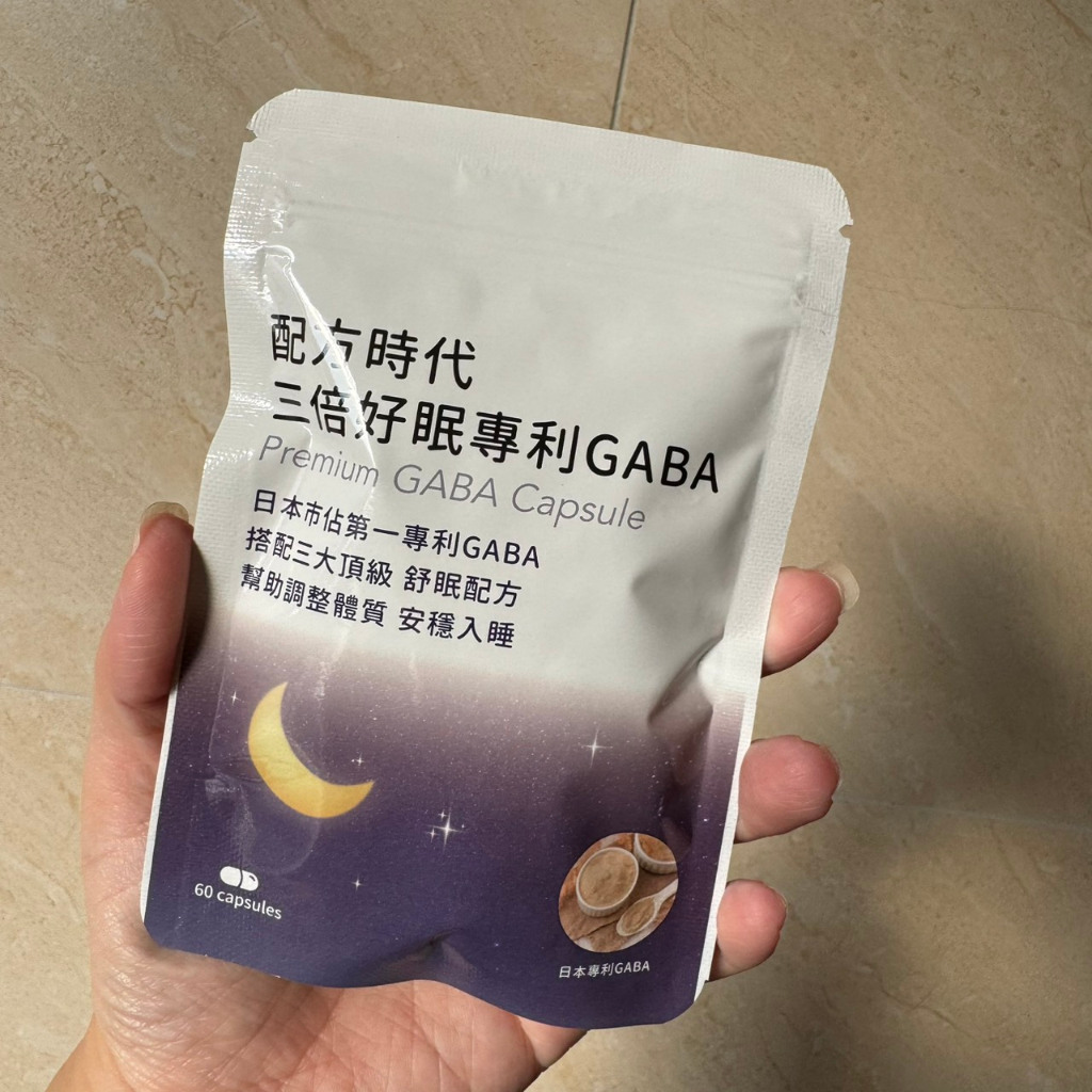 官網購入 分售 配方時代 三倍好眠專利 GABA 60顆 | 蝦皮購物
