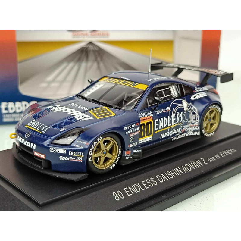 EBBRO 1:43 (1/43) Nissan ENDLESS ADVAN Z Super GT 350Z 模型車 | 蝦皮購物