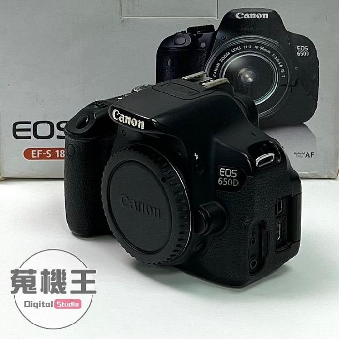 【蒐機王】Canon Eos 650D 單機身 快門數 : 42112次【可用舊3C折抵購買】D2837-S | 蝦皮購物