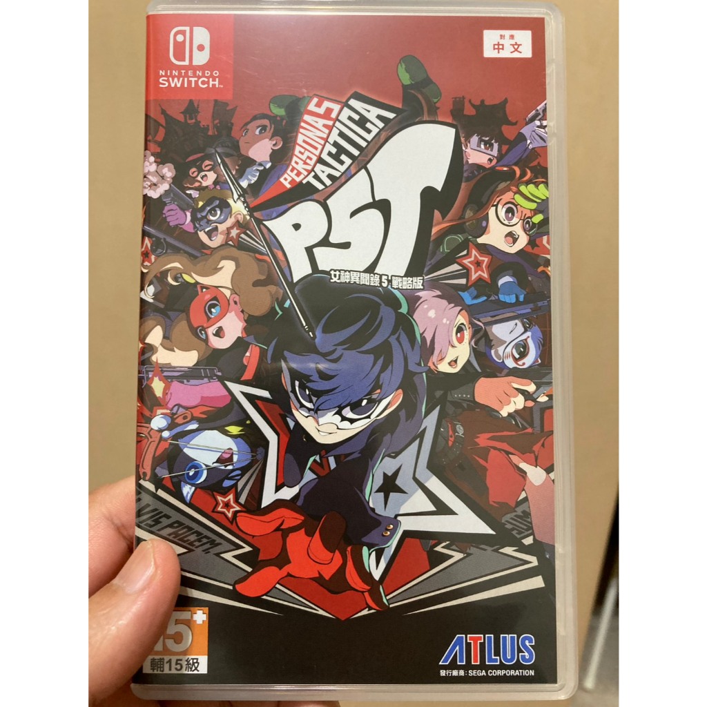 NS switch 遊戲 女神異聞錄5 戰略版 P5T | 蝦皮購物