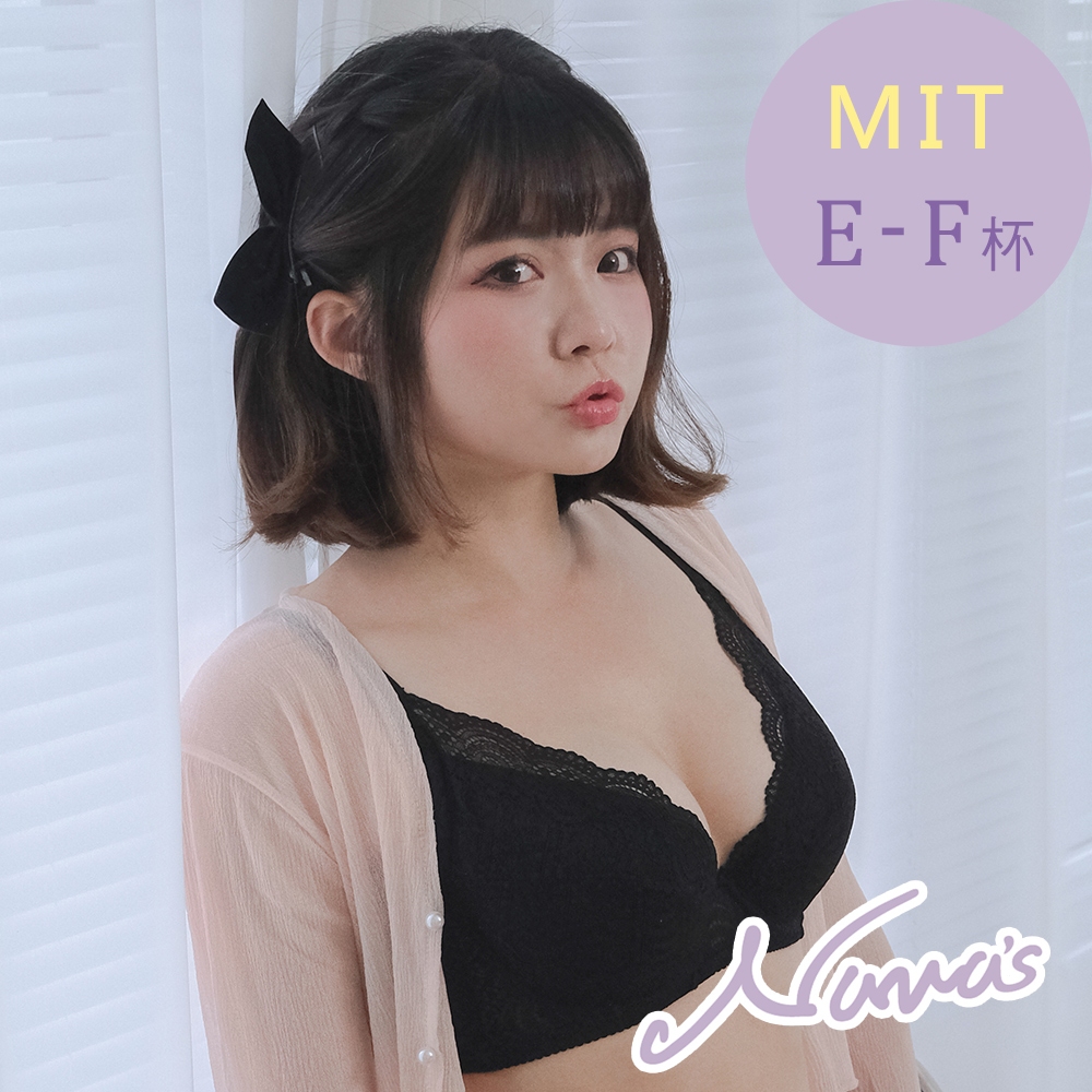 【露娜斯Nunas】莓果千層。E-F罩 涼爽集中高脅邊防副乳水餃口袋設計機能內衣 U331 黑 | 蝦皮購物