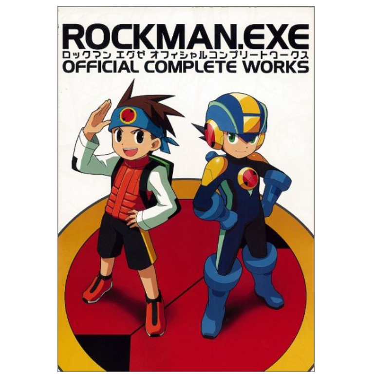 Rockman MEGAMAN EXE. OFFICIAL COMPLETE WORKS Japan NEW | 蝦皮購物