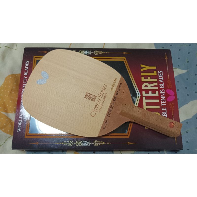 蝴蝶牌 Butterfly Cypress G-MAX (金擇洙 柳承敏 紅柳 cypress gmax) | 蝦皮購物