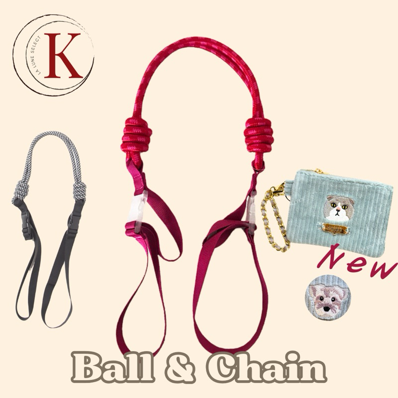 Ball & Chain｜優惠推薦 - 蝦皮購物 - 2026年6月