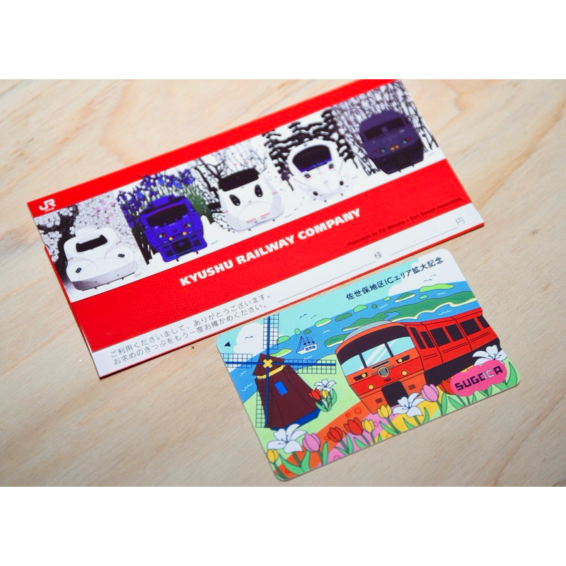 【經典日貨】現貨 絕版 日本 長崎限定 佐世保 紀念卡 Sugoca ICOCA Suica 西瓜卡 東京 福岡 交通卡 | 蝦皮購物