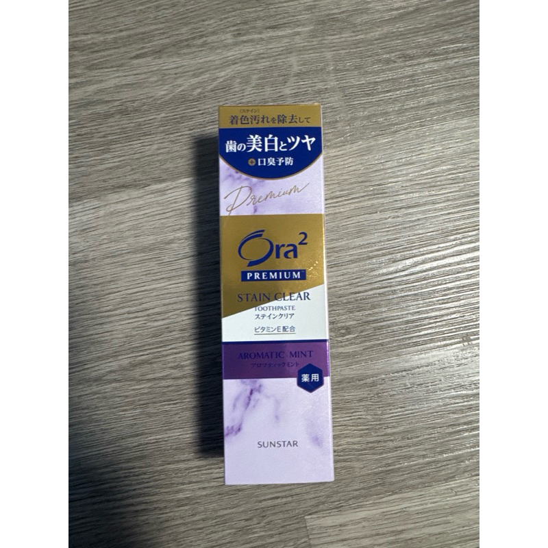 Ora2 極緻淨白牙膏100g-芳香薄荷愛樂齒三詩達SUNSTAR ST9PLUS 日本公司貨 | 蝦皮購物