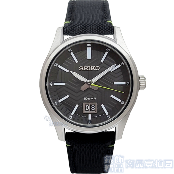 SEIKO 精工 SUR517P1手錶 黑面 幾何紋面 大日期 藍寶石水晶玻璃 帆布真皮 石英錶 男錶【澄緻精品】 | 蝦皮購物