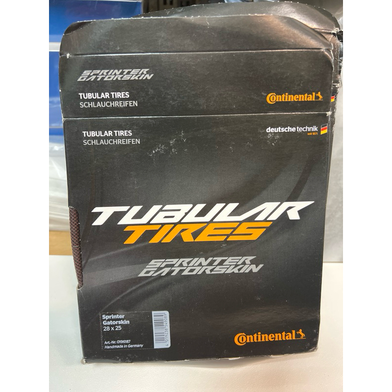 馬牌管胎 Continental Sprinter Gatorskin 28*25 | 蝦皮購物