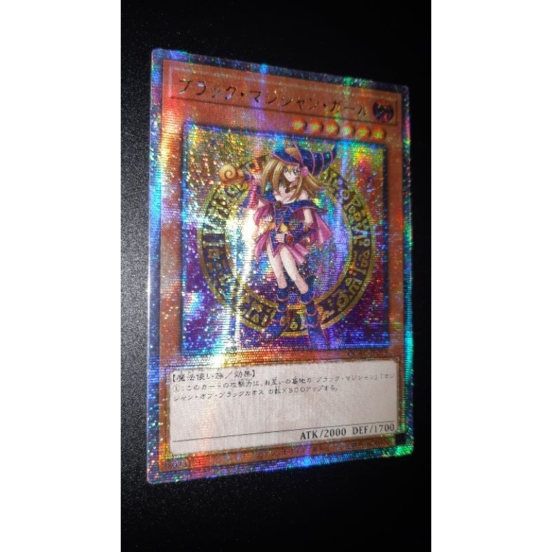 韓紙 QCAC-JP019 黑魔導女孩（金鑽/異圖/25TH） | 蝦皮購物