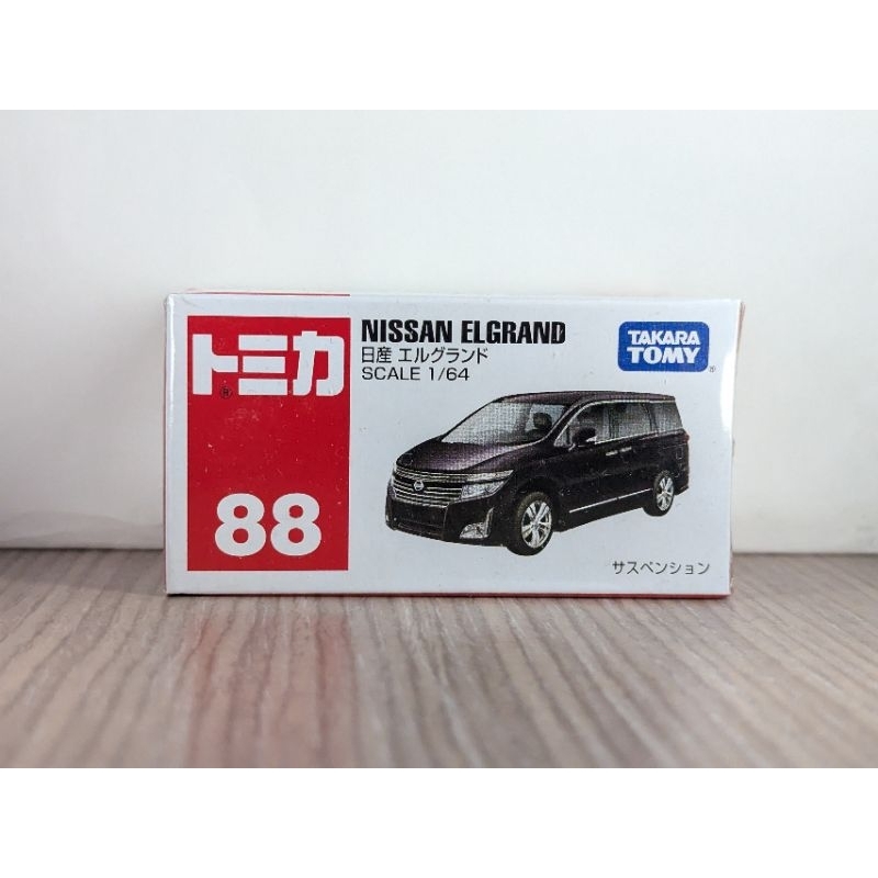 絕版 現貨 TOMICA 88 日產 NISSAN ELGRAND | 蝦皮購物