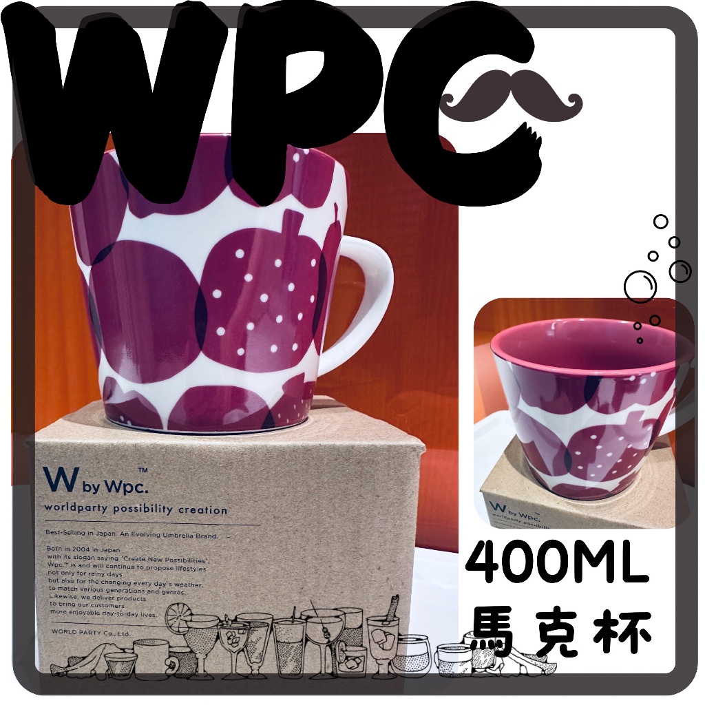 黑喵喵 日本 WPC | 400ml 馬克杯 水杯 玻璃杯 | 蝦皮購物