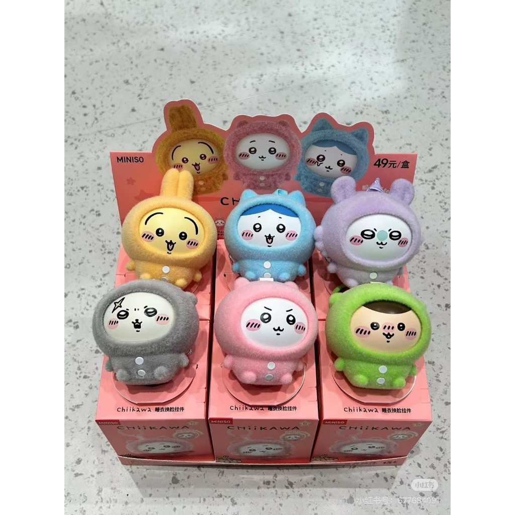 【預購】盲盒 盲抽 烏薩奇 吉伊 小八 獺獅 小桃 栗子饅頭 MINISO 名創優品 chiikawa 吉伊卡哇 | 蝦皮購物