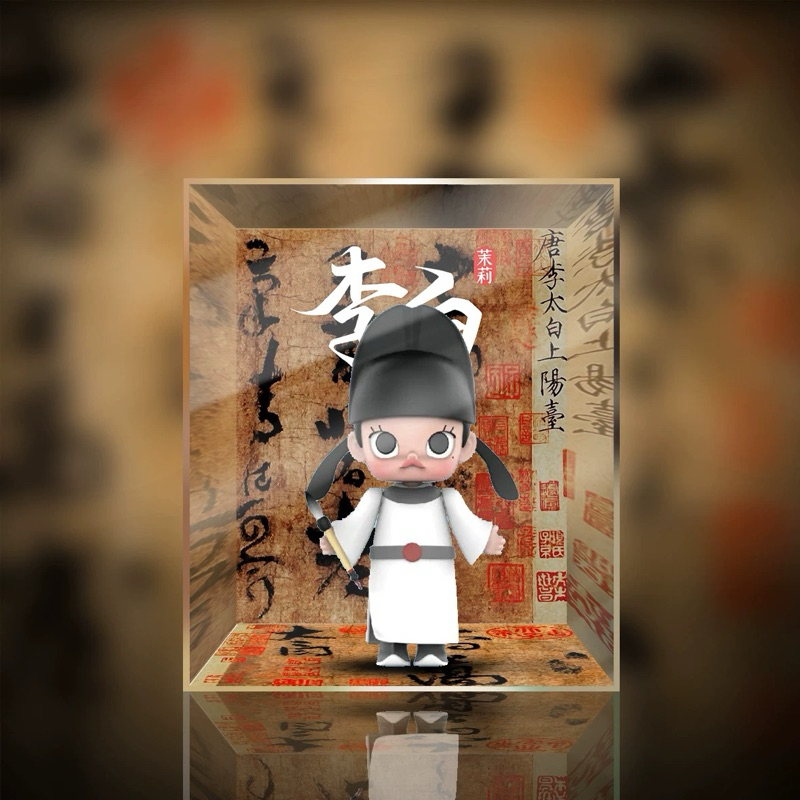 《Yao 挖寶趣》 泡泡瑪特 PVC GK 黏土人 黏土娃 盒玩 食玩 雕像 燈光 階梯 尺寸客製化 展示盒18 | 蝦皮購物