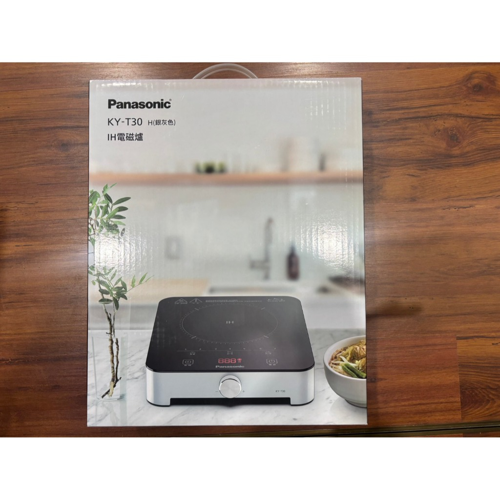 Panasonic國際IH電磁爐KY-T30(1400W) | 蝦皮購物