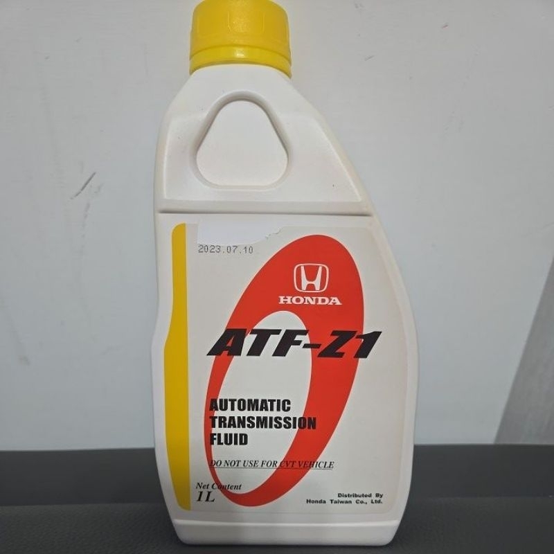 HONDA原廠ATF-Z1變速箱油 喜美八代 CRV1代CRV2代3代 雅哥6代7代8代無法提供購買證明及發票 | 蝦皮購物