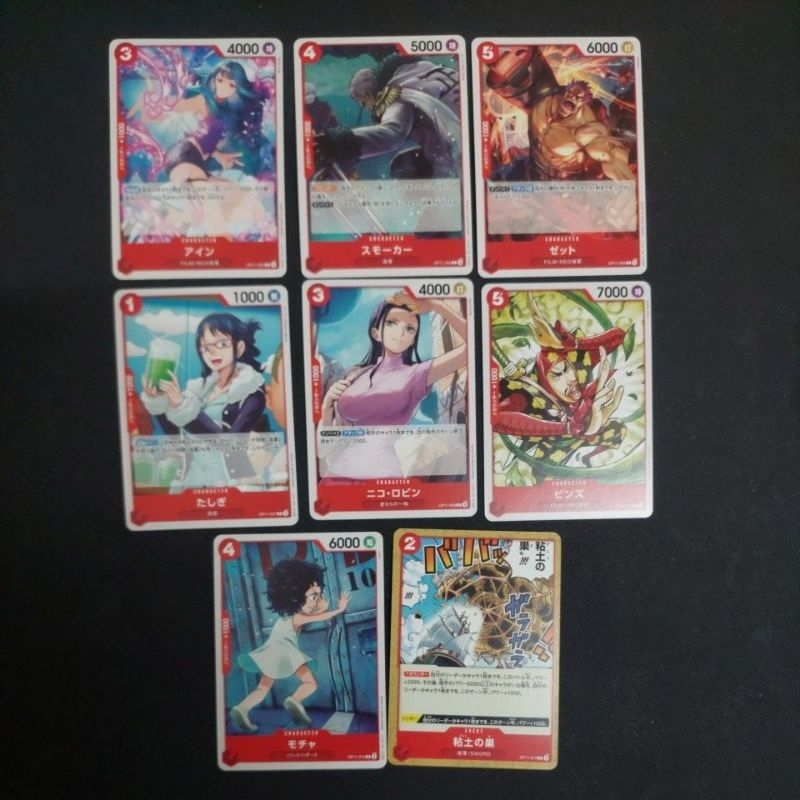 OPCG OP11 C 紅 卡 牌 TCG ONE PIECE CARD GAME | 蝦皮購物