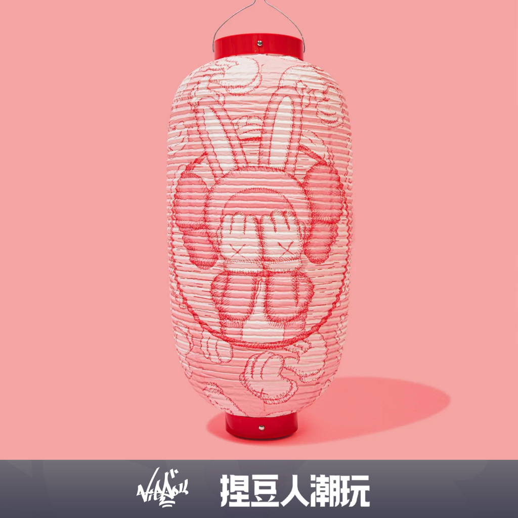 【台灣現貨】KAWS ACCOMPLICE LANTERN KAWS 燈籠 (全球限量300Pcs) | 蝦皮購物