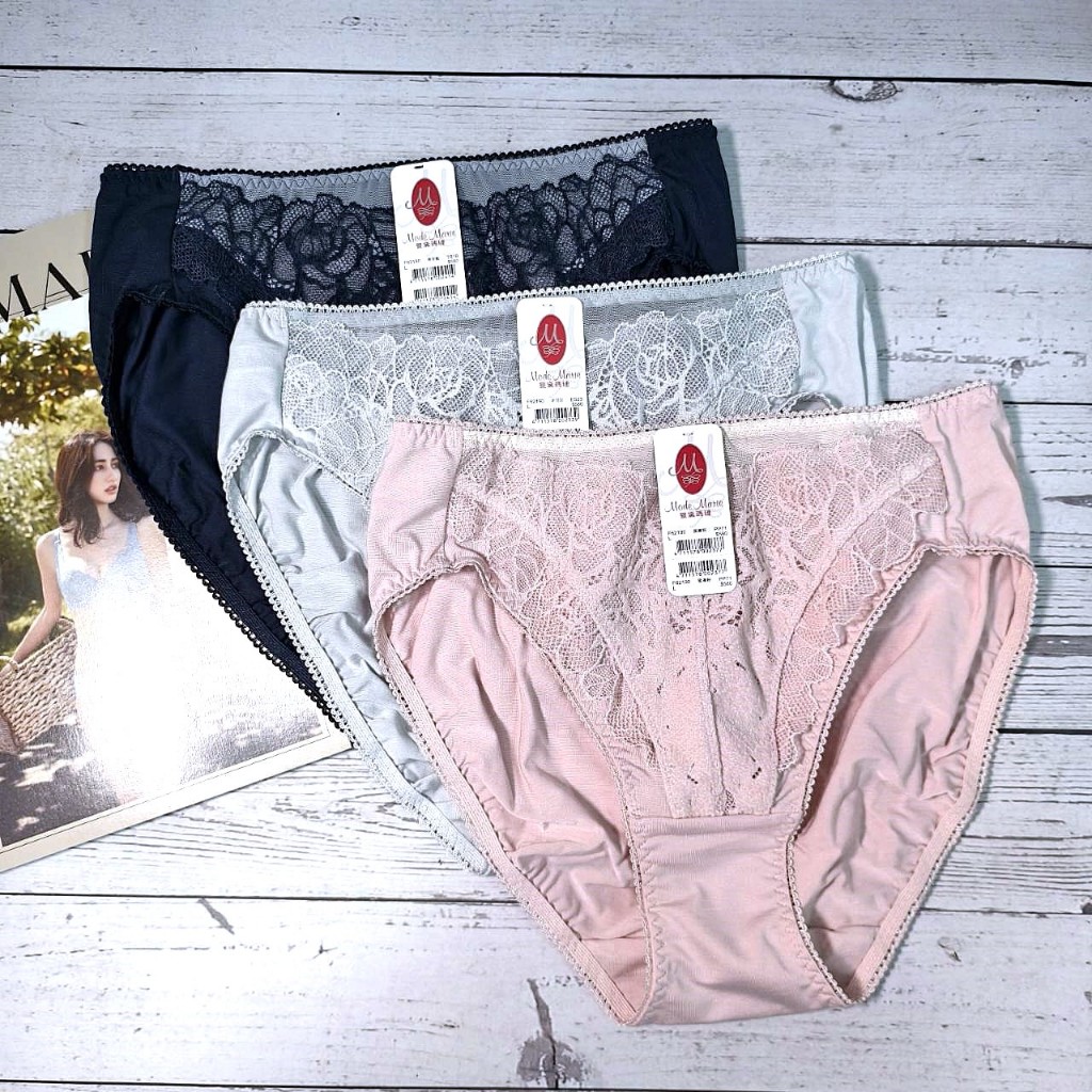 【M-XXL】曼黛瑪璉 Hibra大波系列 中腰三角內褲 F62190 公司貨 有發票 | 蝦皮購物