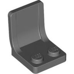 磚家 LEGO 樂高 深灰色 人偶 用具 Utensil Seat Chair 2X2 椅子 座位 座椅 4079 | 蝦皮購物