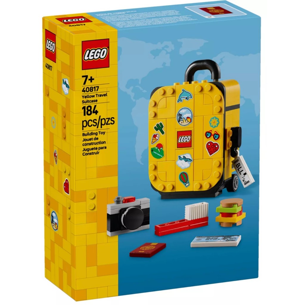 [樂享積木] LEGO 40817 黃色旅行箱 Yellow Travel Suitcase Iconic系列 | 蝦皮購物