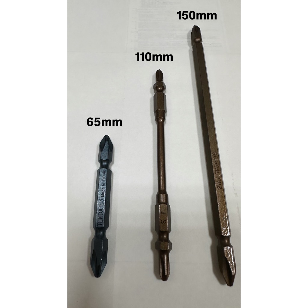 雙扭力 65mm/110mm/150mm 起子頭 雙頭 十字 | 蝦皮購物