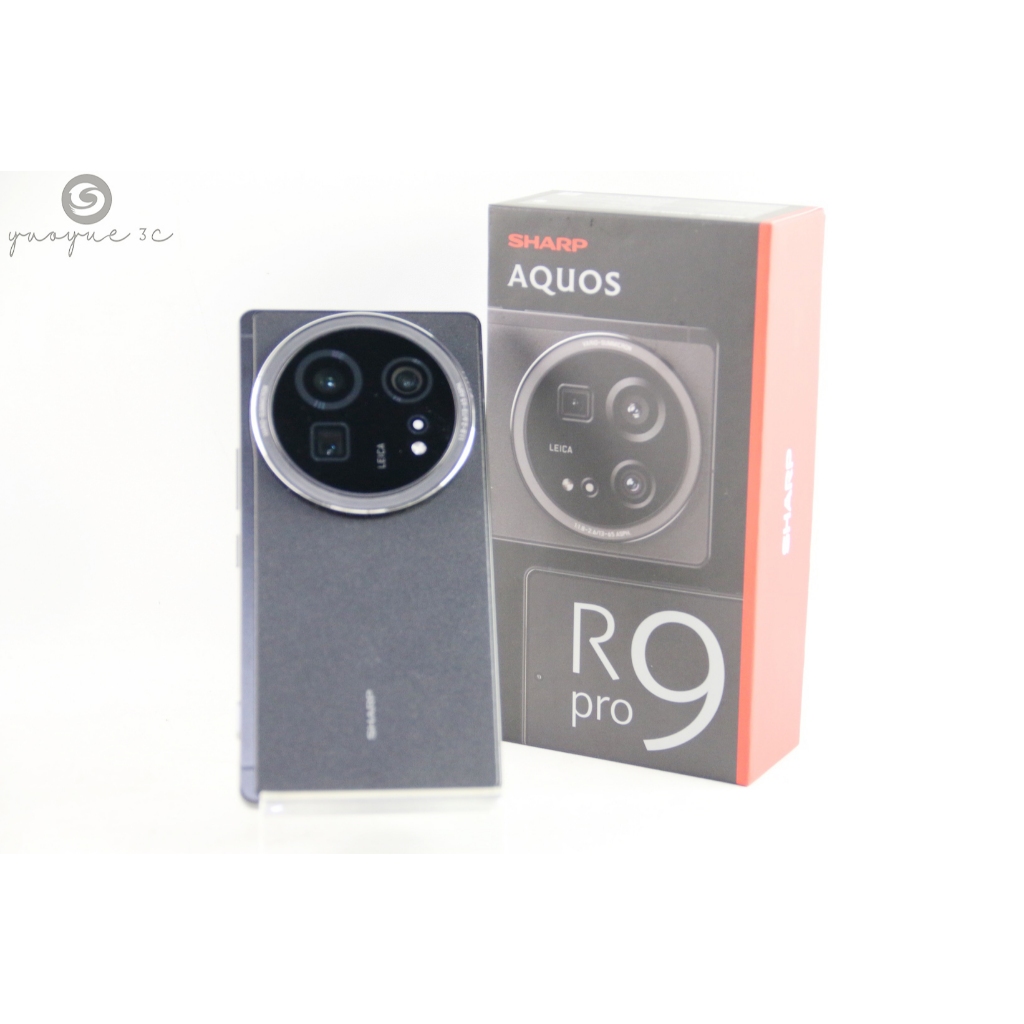 耀躍3C SHARP 夏普 AQUOS R9 PRO 512GB 黑 福利品S級 原廠保固2026年 | 蝦皮購物